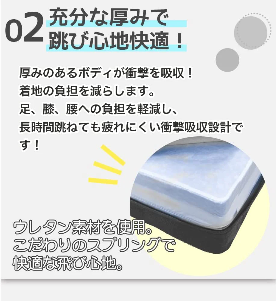 ジャンプタイム JUMPTIME（L.GRAY × CHARCOAL） | PCR検査キット通販、抗原・抗体検査通販なら東亜産業